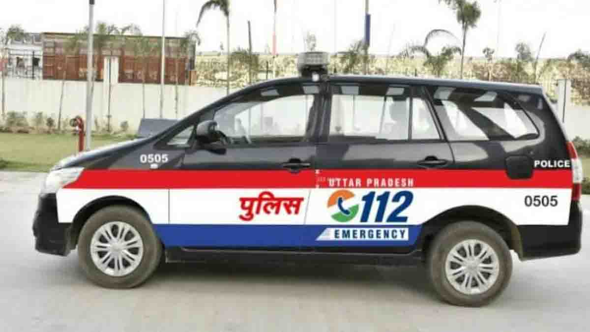MP Dial 112 Emergency Services: अब सिर्फ 112 डायल करें, मध्यप्रदेश में ...